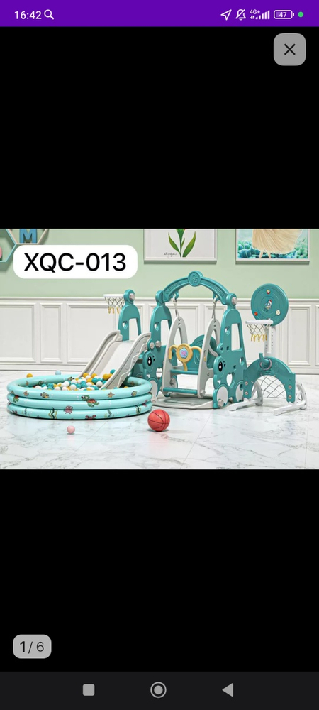 Горки качели с сухим бассейном +200 шарик