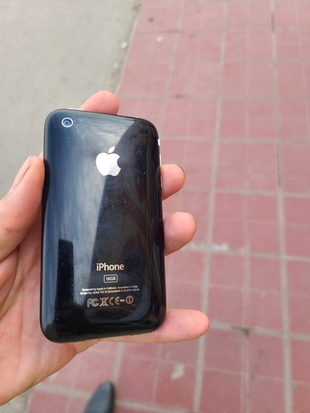 Iphone 3g classik.