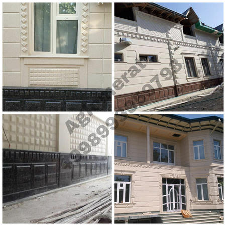 Aglomerat plita, zinalar,