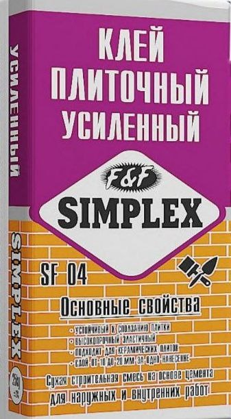 Rotbon Ротбонд Кафельный килей