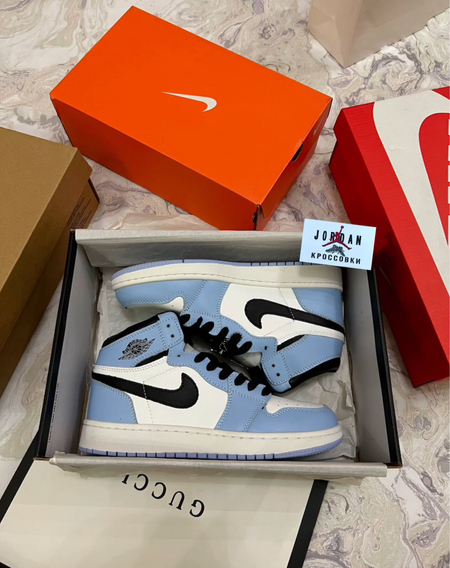 Nike Air Jordan 1 (unisex)