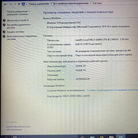 Dell Latitude W10 Pro