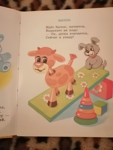 Книги для школьников.
