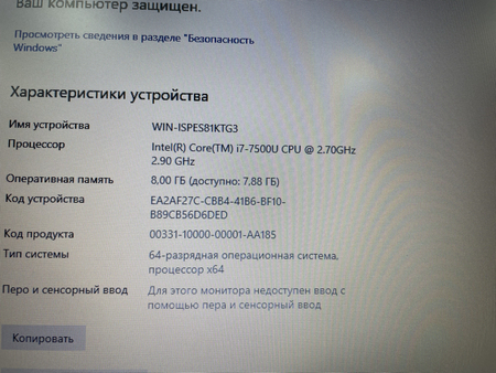 Kuchli protsesorli Asus Arzon narxda