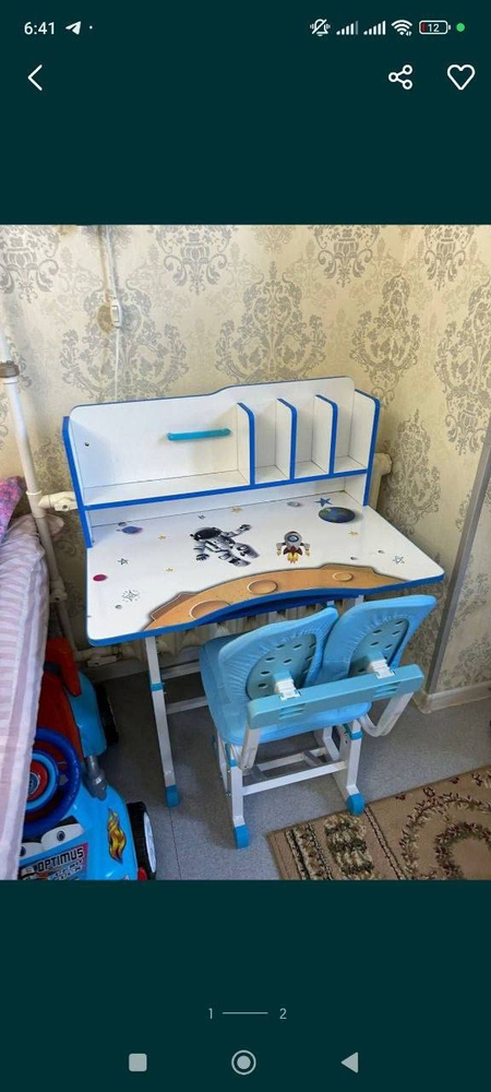 Парта болалар дарс килиш учун