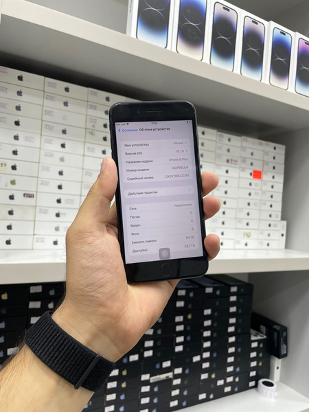 Iphone 8plus 64gb holati zor bez tach ekran arginal