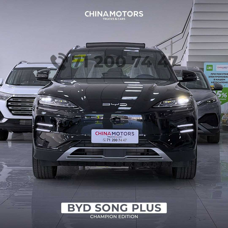 BYD Song Plus Champion Edition kaptivani sindirdi