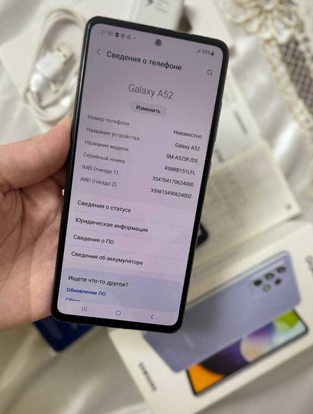 Samsung A52, Ochilmagan Qotmaydi.Orginal.