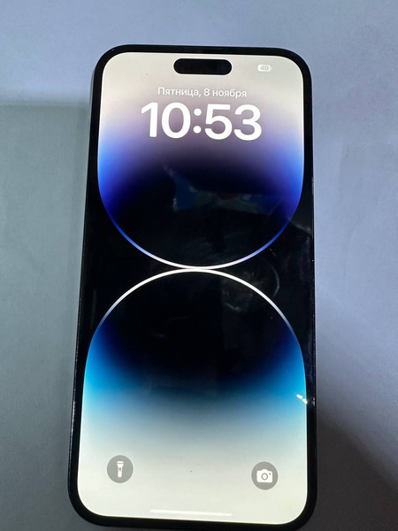 Iphone 14pro max ideal