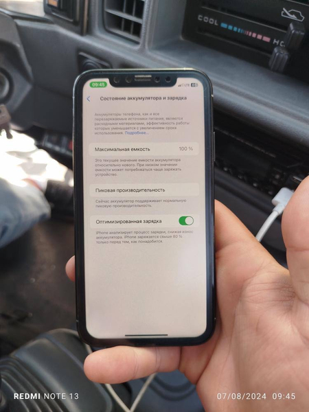 Iphone Xr 15 korpuska