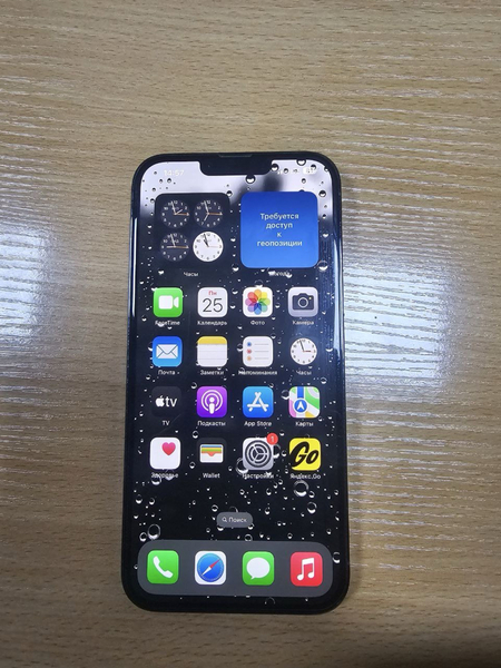 Продаётся iphone 13 pro max