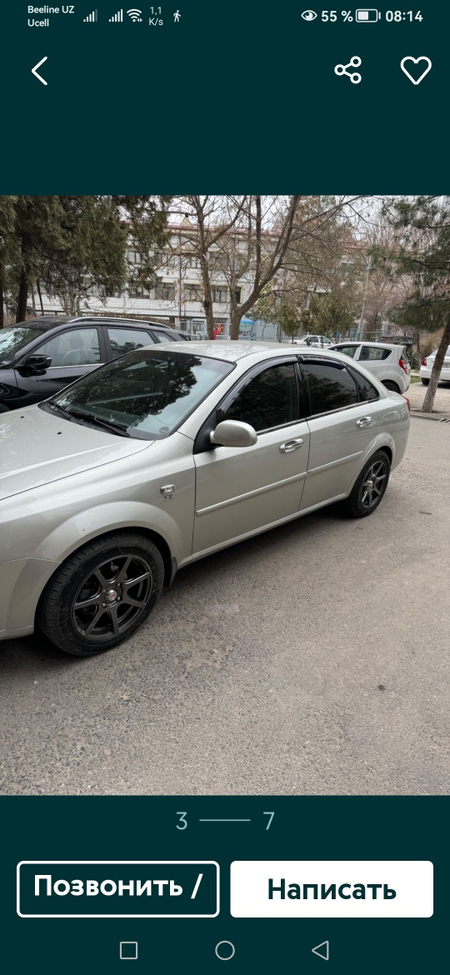 Лассетти 1,8 механика