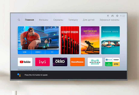 Телевизор Xiaomi Mi TV 4S 65