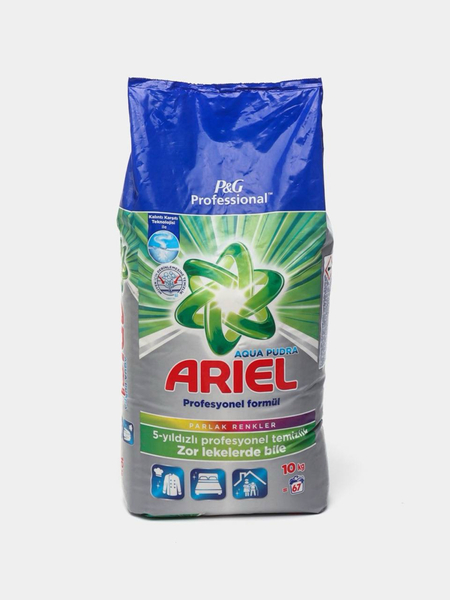 Ariel 10kg orginal