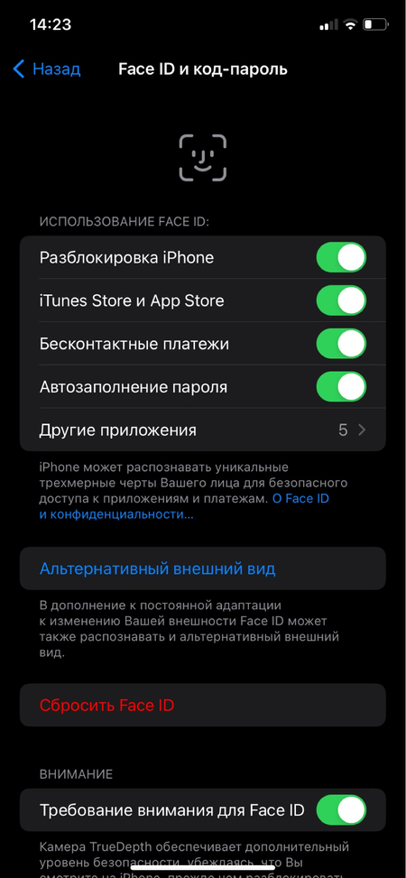 Продается iphone 11