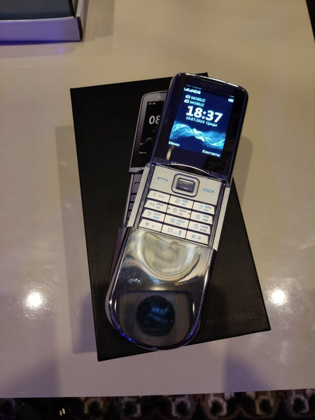 Novey N880 sotiladi