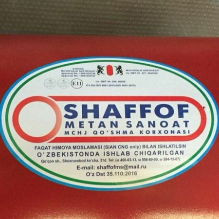 Propan va Gaz ballon kreditga va naqdga