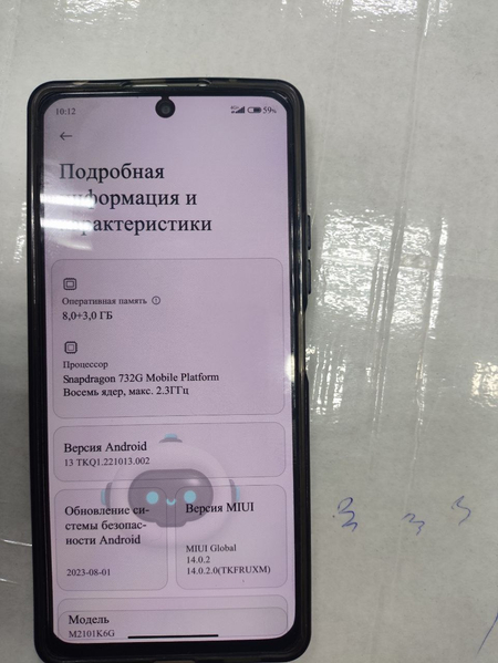 Redmi not 10 pro