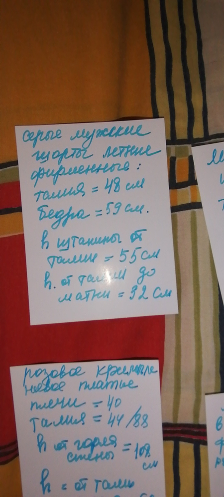 Продам летние серые  мужские фирм.шорты