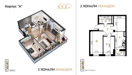 Yashnobod tumanida 2 xonali kvartira. 2025 yil 1 chorak. (170738)