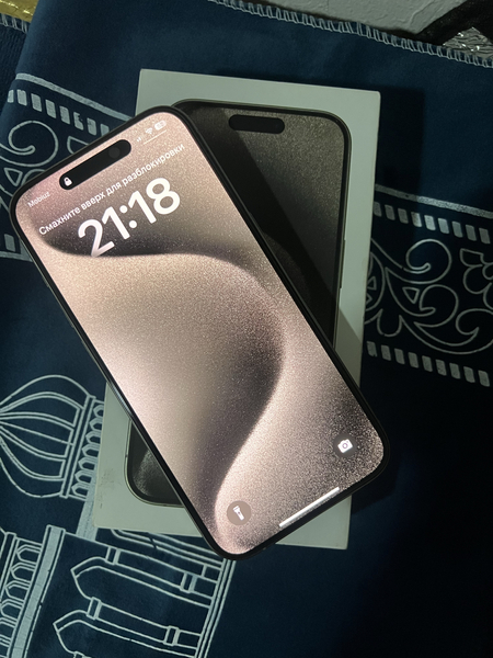 Iphone15 pro sotiladi