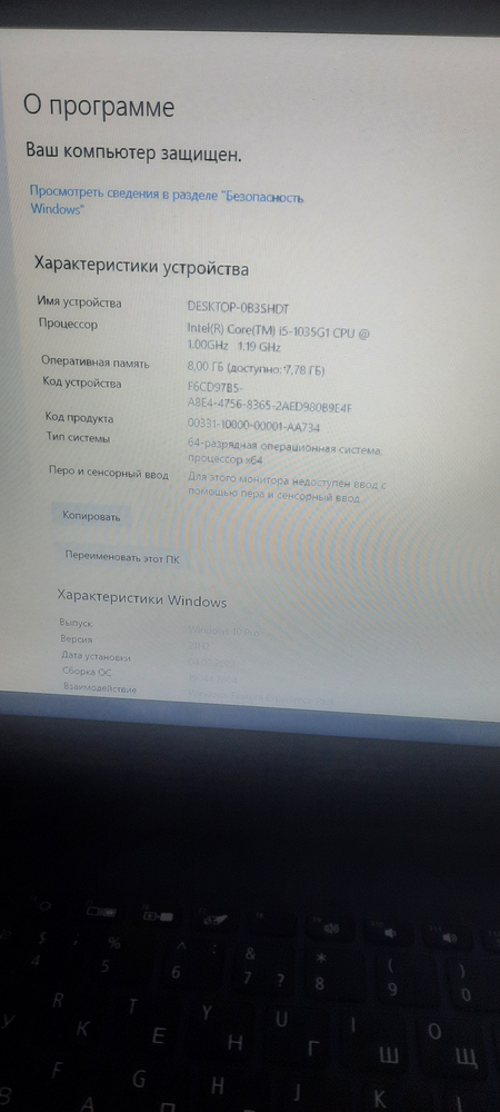 Acer i5 С гарантией
