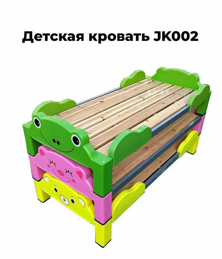 Крават детский-230х60см. Доставка бесплатно