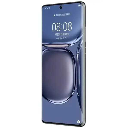 Huawei p50 Pro sotiladi ideal