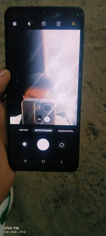 Samsung M 12 sotiladi