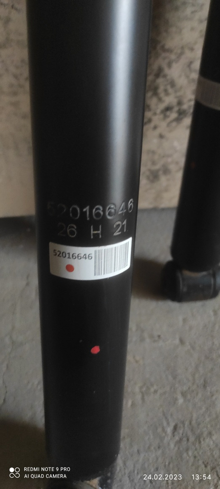 Продам амортизаторы Шевроле Кобальт задние 2шт.