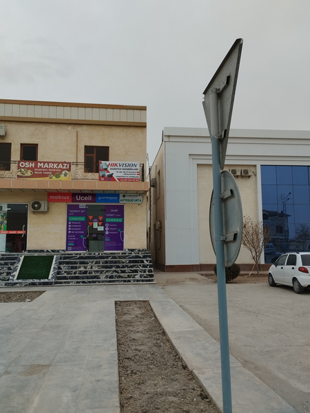Коракул шахрида нотурар бино сотилади