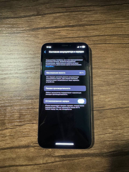 iPhone X, 256 GB