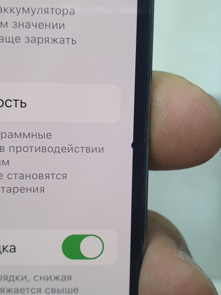 Iphone 14 pro 512gb Kha