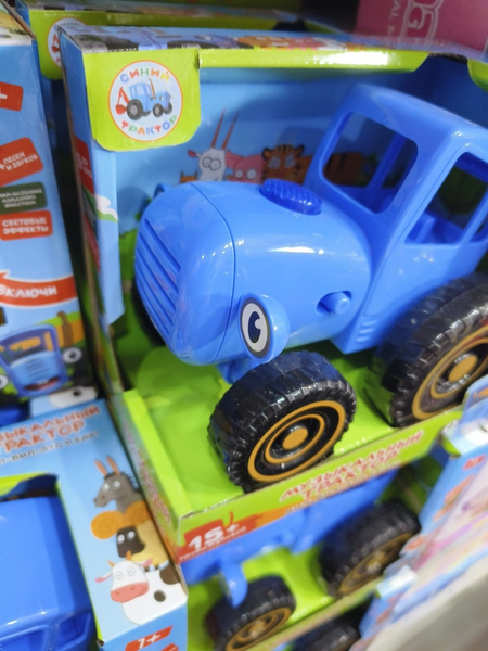 Игрушки синий трактор traktor