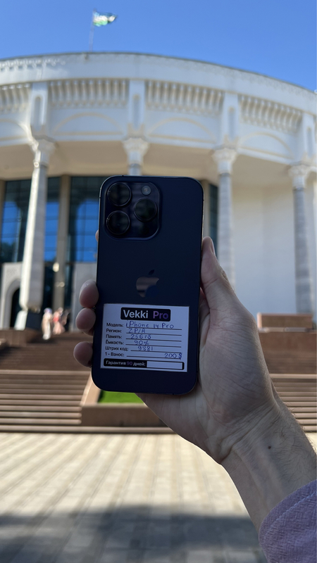 iPhone 14 pro dokondan, naht va nasiyaga