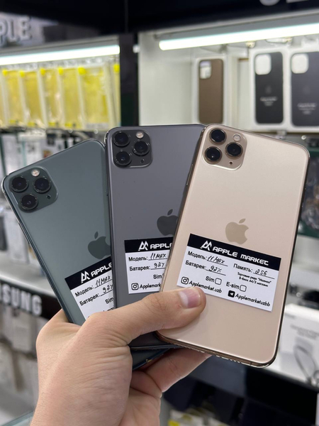 Iphone 11 Pro Max 256gb LLA