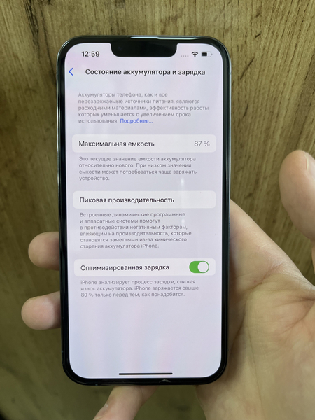 Iphone 13 pro kredit va nasiyaga beriladi
