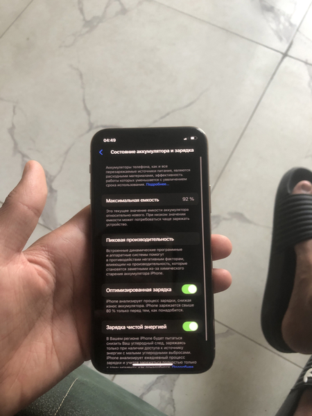 iPhone 11 pro 6 oy garantiya variantga ham beriladi