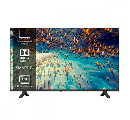 ZIFFLER QLED LED все диагонали есть доставка по городу рассрочка есть