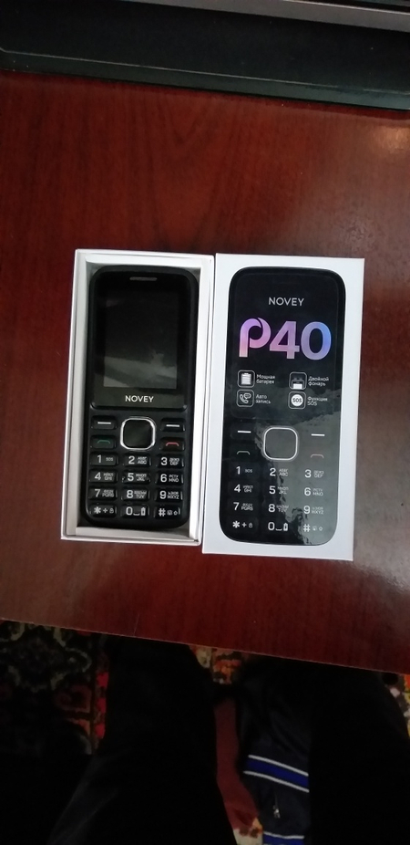 Nove telfo‘n yangi
