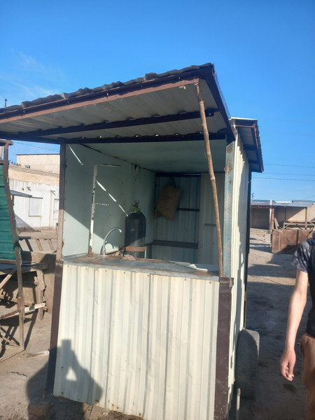 Газ вода аппарат.