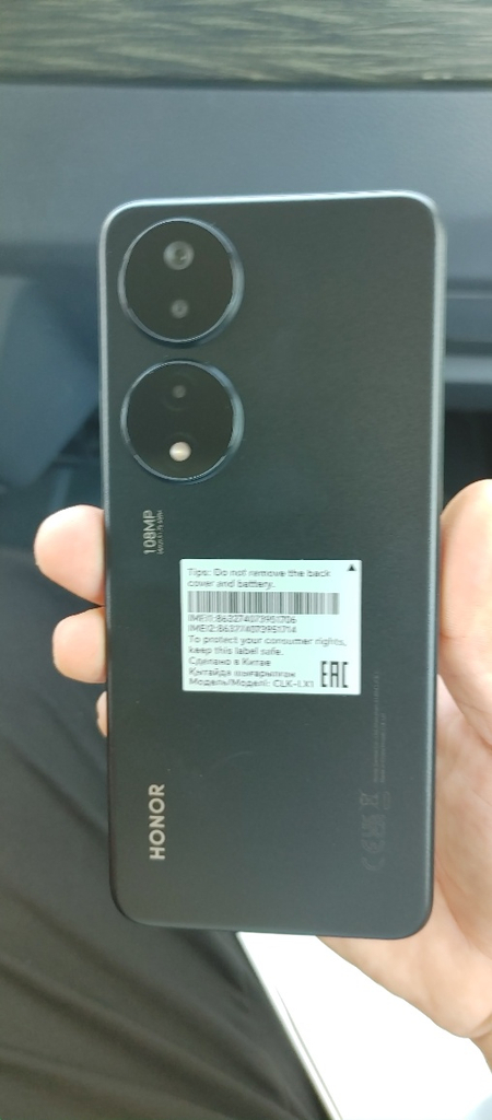 Honor x 7 b yangi