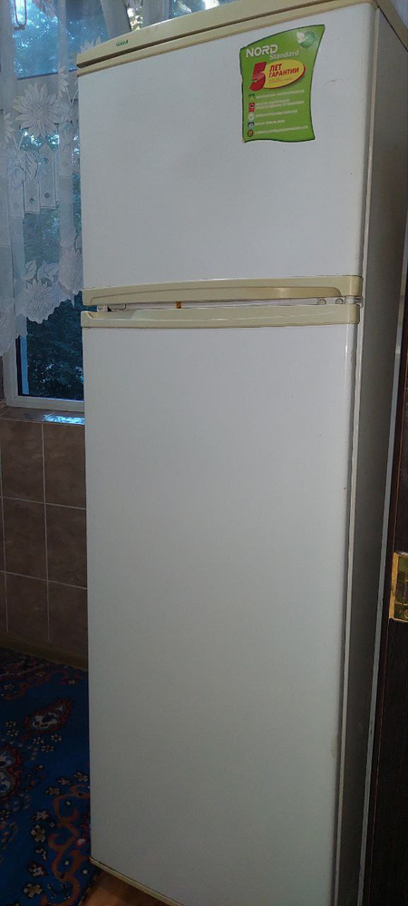 Nord  xaladenlik