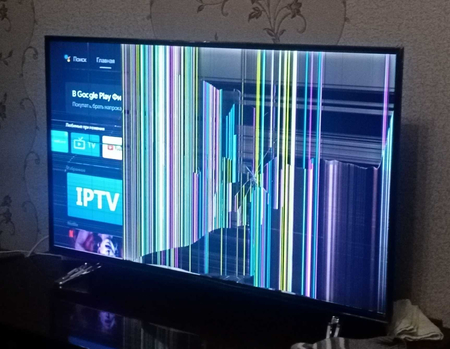 Artel 43 Android TV
