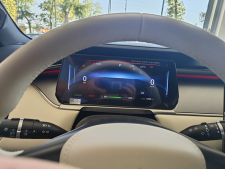 BYD song L2024,550km
