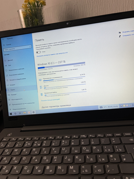Ноутбук LENOVO 2022! Срочно Сотилади. Идеал холатда-100%. Доставка.