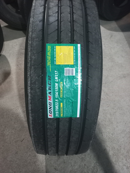 Автошина 315/70R22.5 PR20 LONG MARCH(китай)- передний