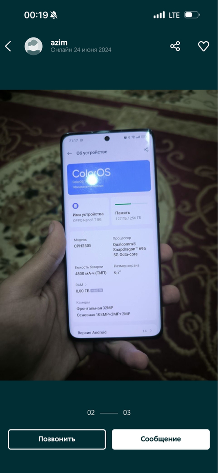 Oppo reno 8t 5G 8/256Gb holati zor yengide