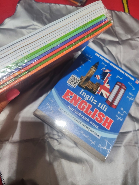 Maktab uchun fan daftarlar