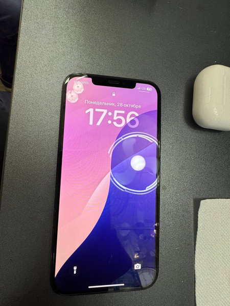 Iphone 12 pro max